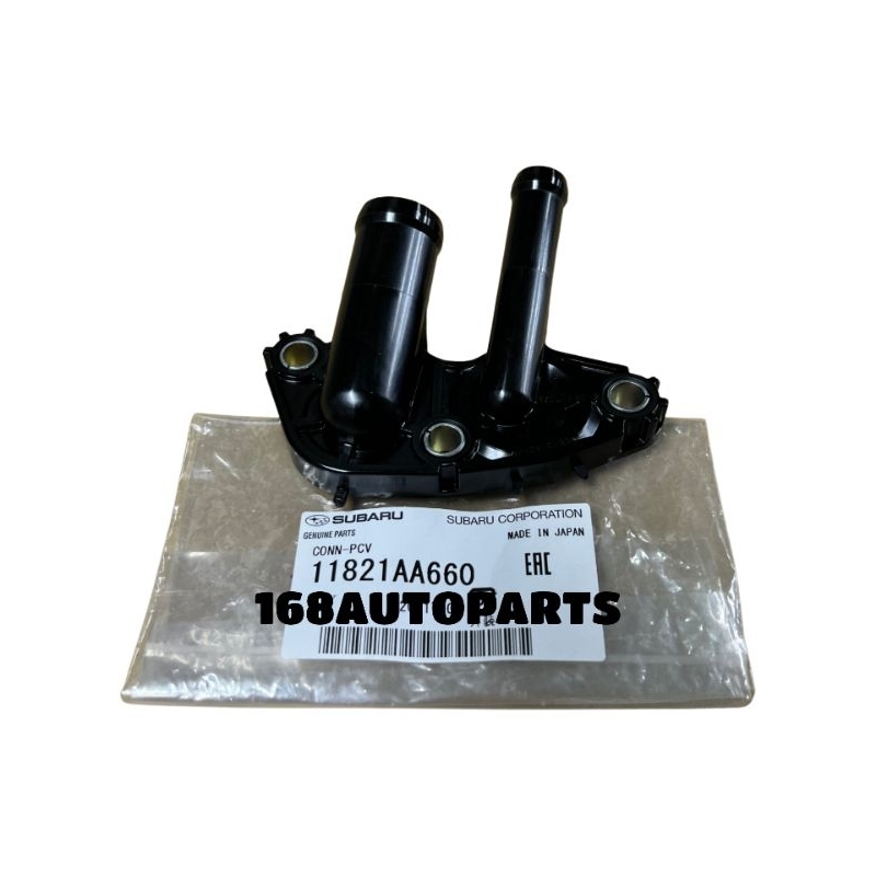 ORIGINAL SUBARU 11821AA660 PCV HOSE CONNECTOR HOSE WATER OLD XV GP7 ...