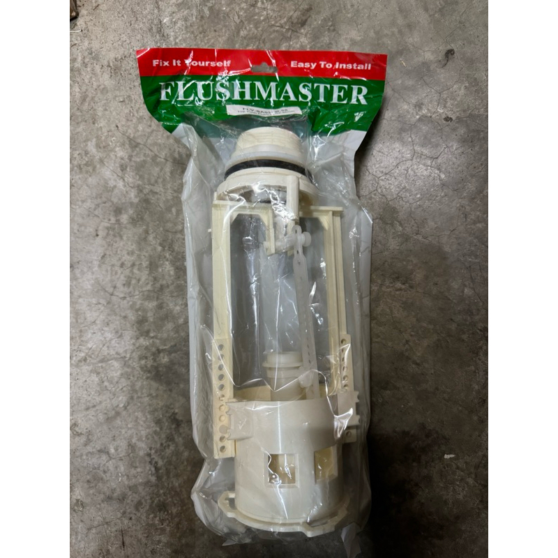 FLUSHMASTER TOP PUSH FLUSH VALVE 55MM FLV-SA02PB-55 | Shopee Malaysia