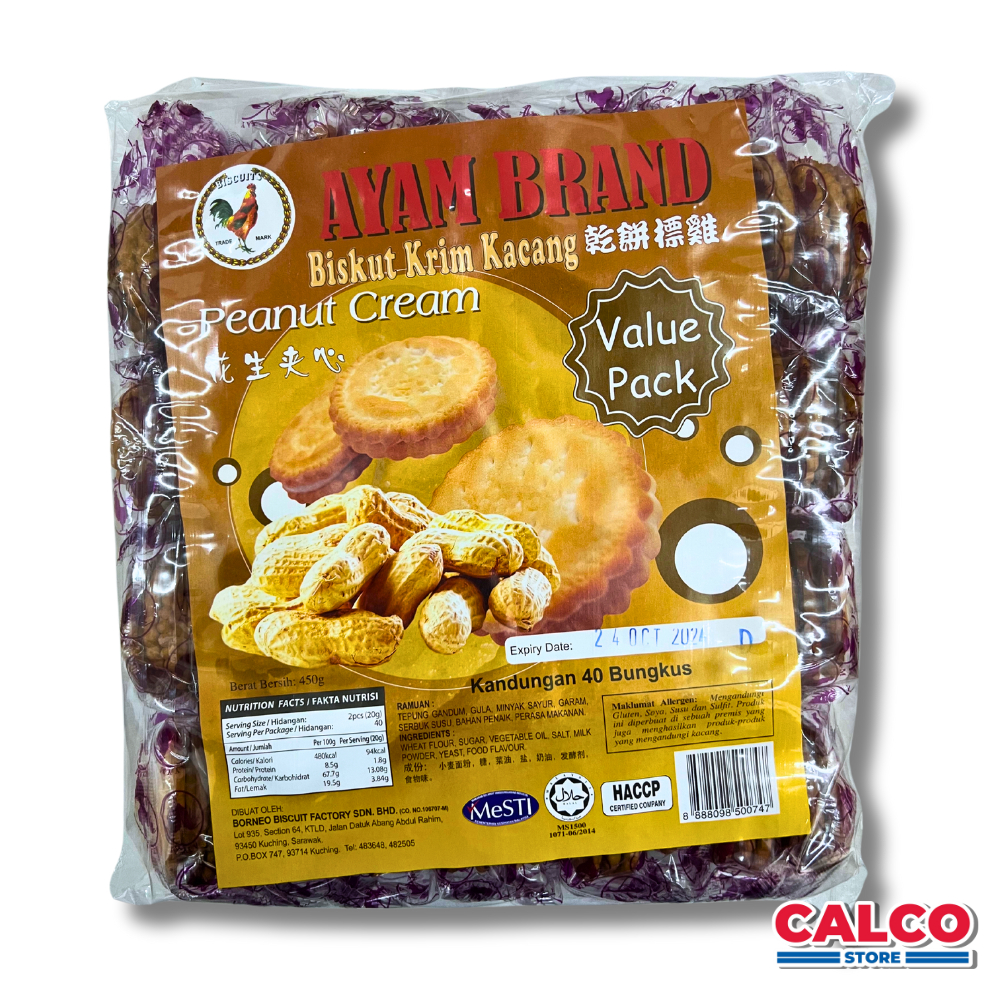 40pcs Ayam Brand Biskut Krim Kacang Peanut Cream 花生夹心饼干 Value Pack 450g ...