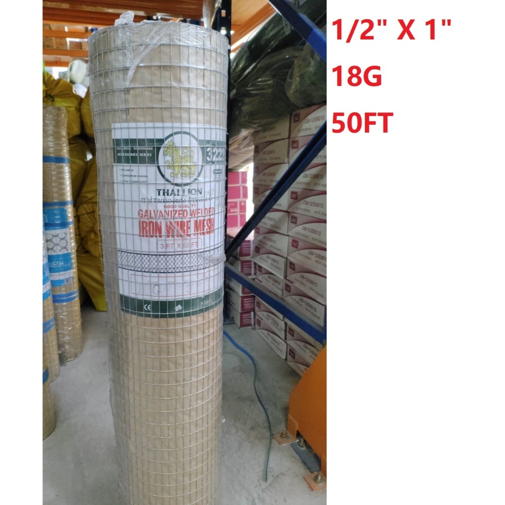 1/2" x 1" x 18 G x 3' x 50' ANITECH Hot Dip Galvanized BRC Welded Iron ...