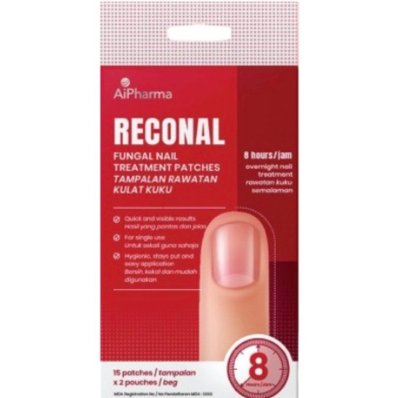 AiPharma RECONAL FUNGAL NAIL TREATMENT 15’s PATCHES | Shopee Malaysia