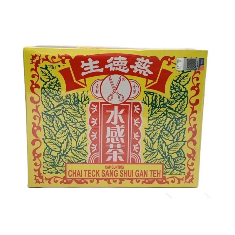 CHAI TECK SANG SHUI GAN TEH 蔡德生金剪水感茶 TEA SEJUK BADAN (12G X 10 ...