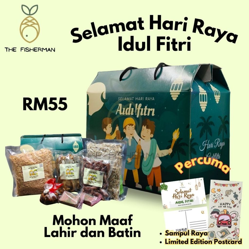 [RAMADAN/RAYA] Hari Raya Gift Box Combo Raya Hadiah Balik Kampung ...