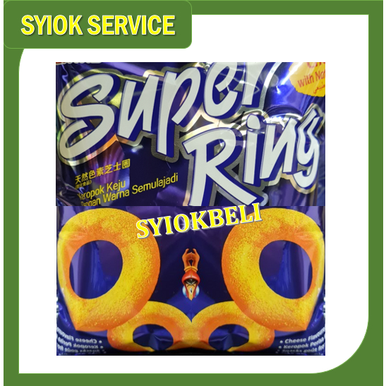 SUPER CHEESE RING (60G X 10'S) | Shopee Malaysia