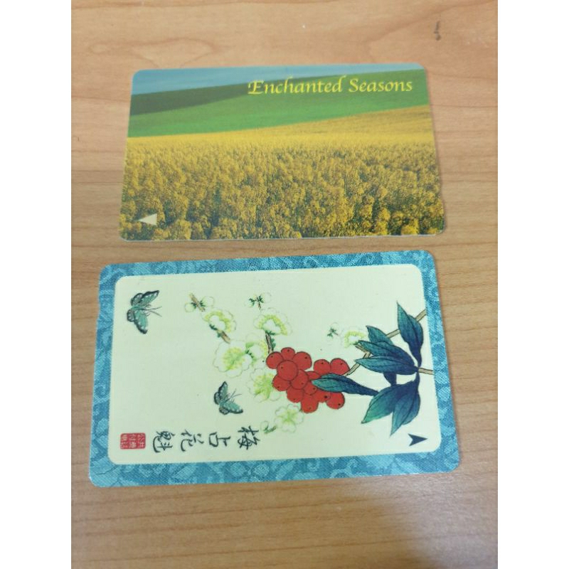 Vintage public calling card, telekom card, Singapore phone card,2pcs ...