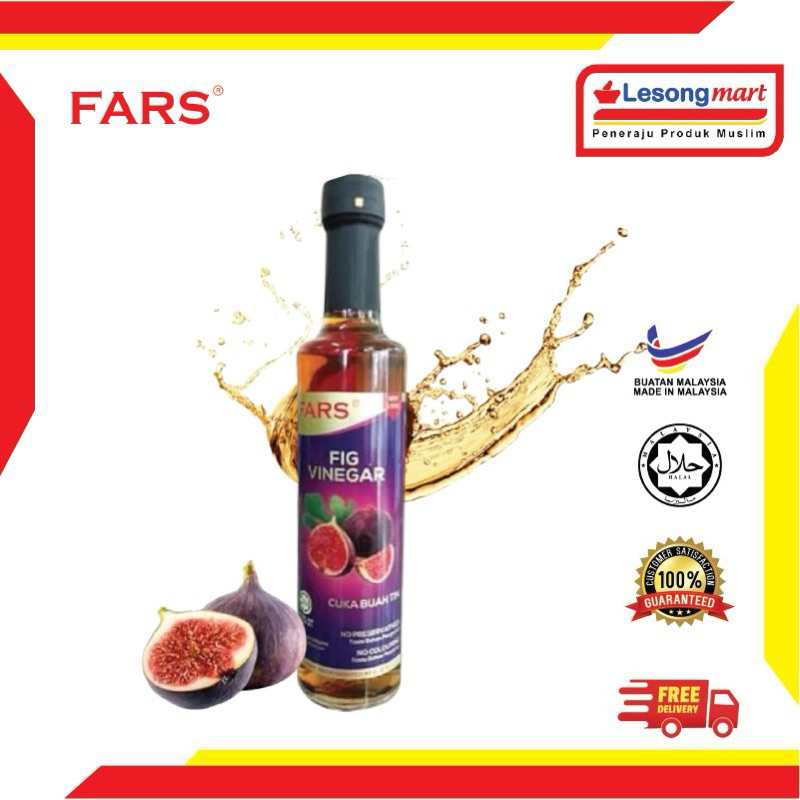 FARS FIG VINEGAR cuka buah tin cuka teen 375ML | Shopee Malaysia