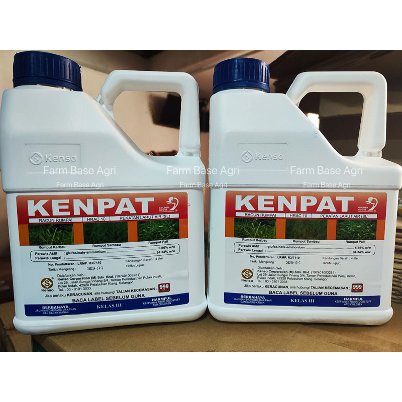 4LIT KENPAT KENSO / Rumput Rampai / Tepat | Shopee Malaysia