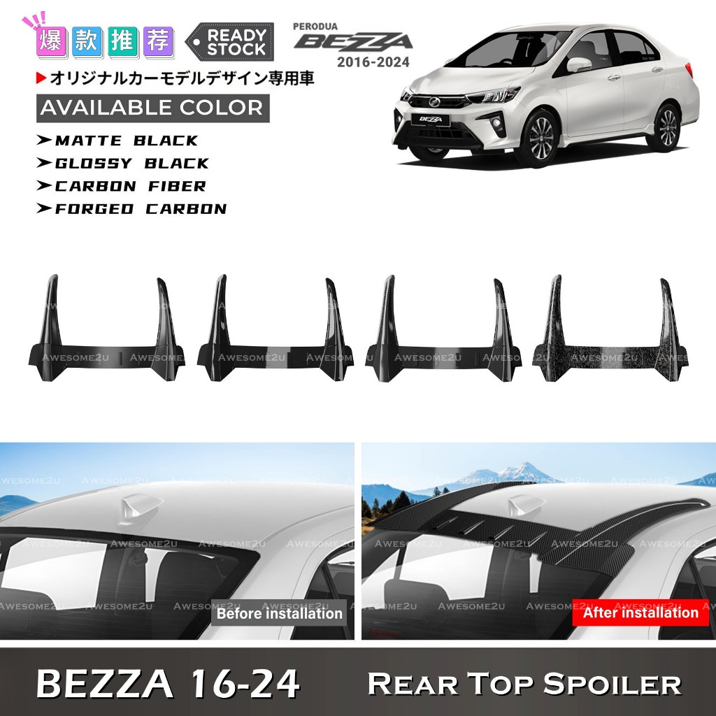 Awesome2u Perodua Bezza 2016-2024 Rear TCS Top Spoiler Rear Roof ...