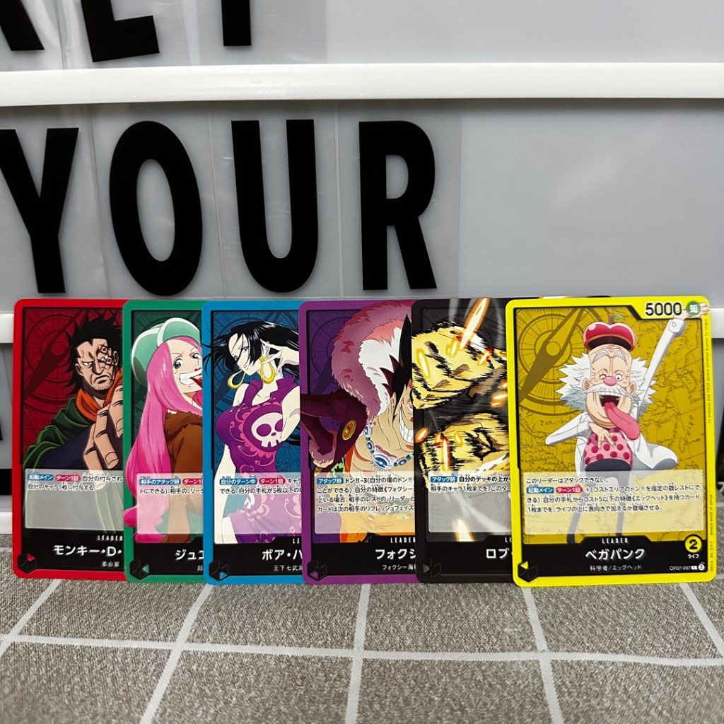 OP07 One Piece TCG Common, Uncommon, Rare card (PM to ask for stock ...
