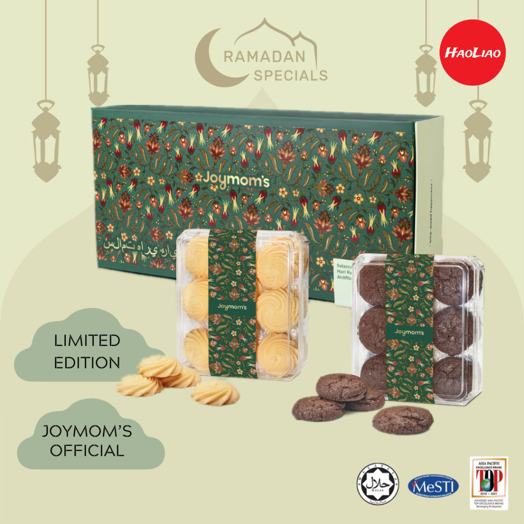 Joymoms Raya Cookies Gift Box Set / Ramadan Cookies Gift - Biskut Raya ...