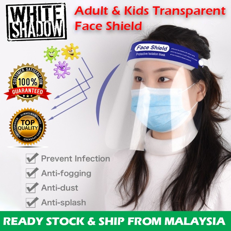 HD Clear Vision Anti-Fog Adult Face Shield Kids Face Shield 防护面罩 Topeng ...