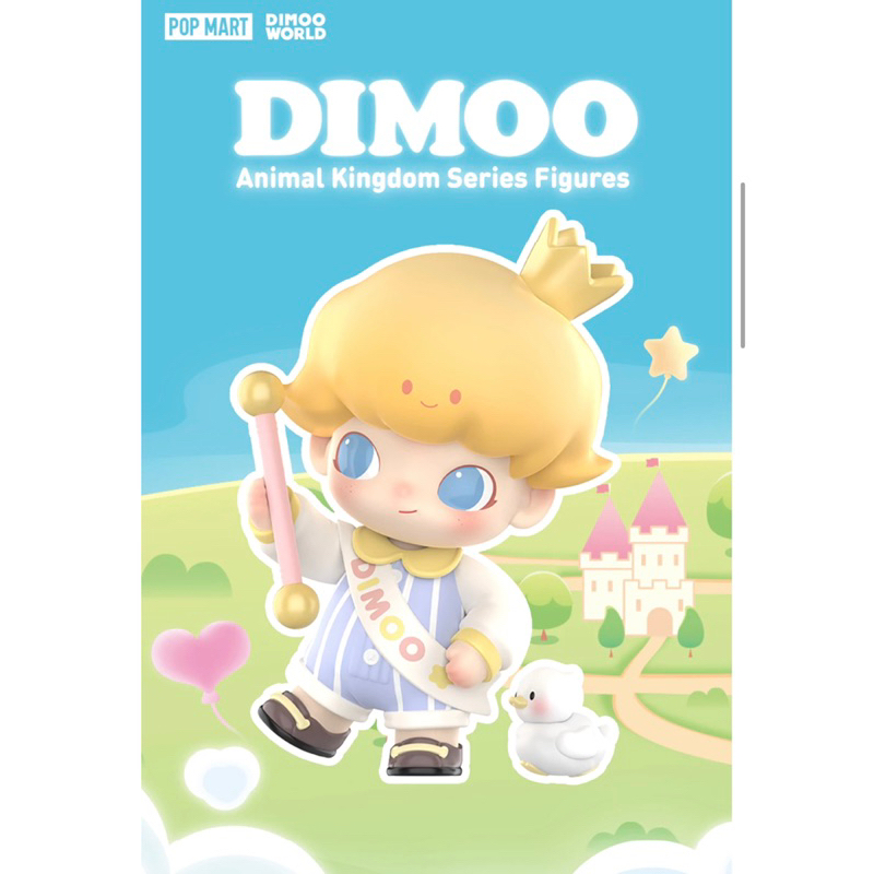 [Ready Stock] Dimoo Animal Kingdom Series Revealed Blind Box | Shopee ...