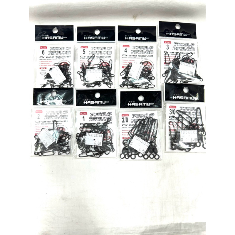 HASAMU CRANE SWIVEL WITH COASTLOCK SNAP BCC03 | Shopee Malaysia