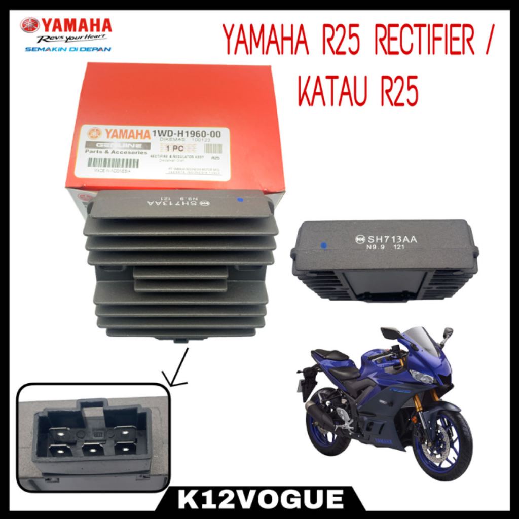 YAMAHA R25 R 25 RECTIFIER REGULATOR / KATAU KATAP R25 ORIGINAL OR 1WB ...