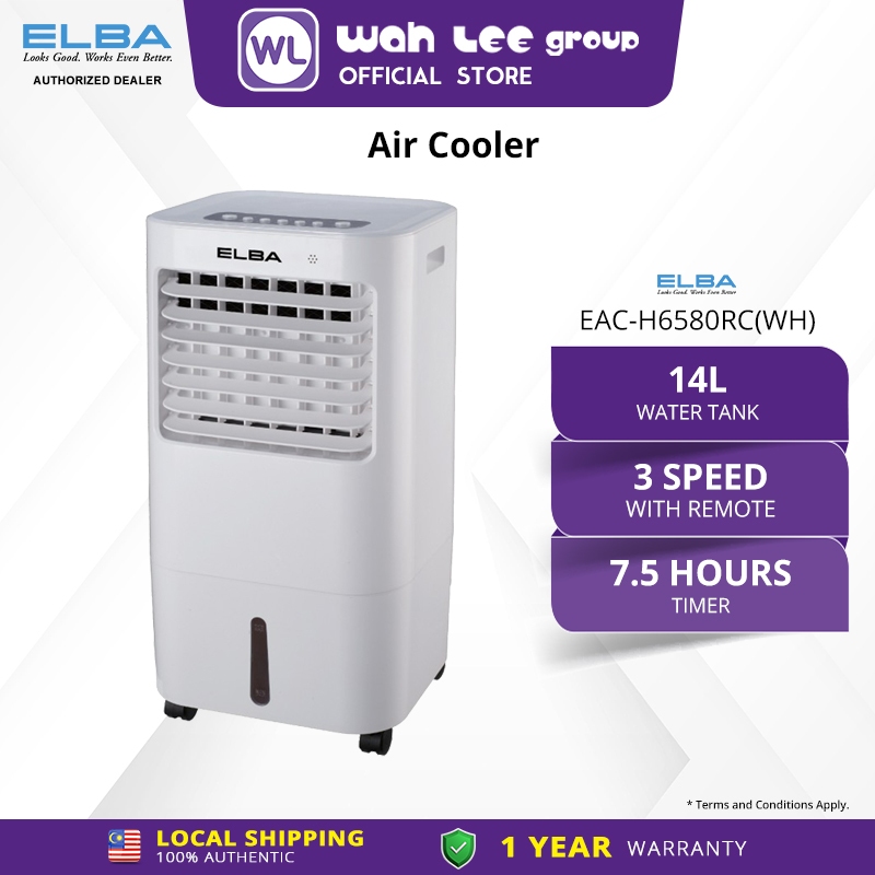 ELBA Air Cooler EAC-H6580RC(WH) - 3 Wind Modes, Remote Controller ...