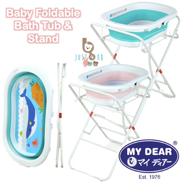 My Dear Retractable Bathtub Set (Collapsible Bath Tub & Stand) tab ...