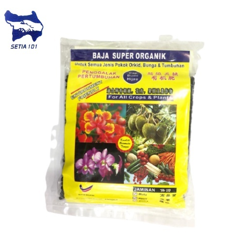 BAJA SUPER ORGANIK PENGGALAK PERTUMBUHAN (SEMUA JENIS POKOK & TUMBUHAN) / ORGANIC FERTILIZER FOR ...