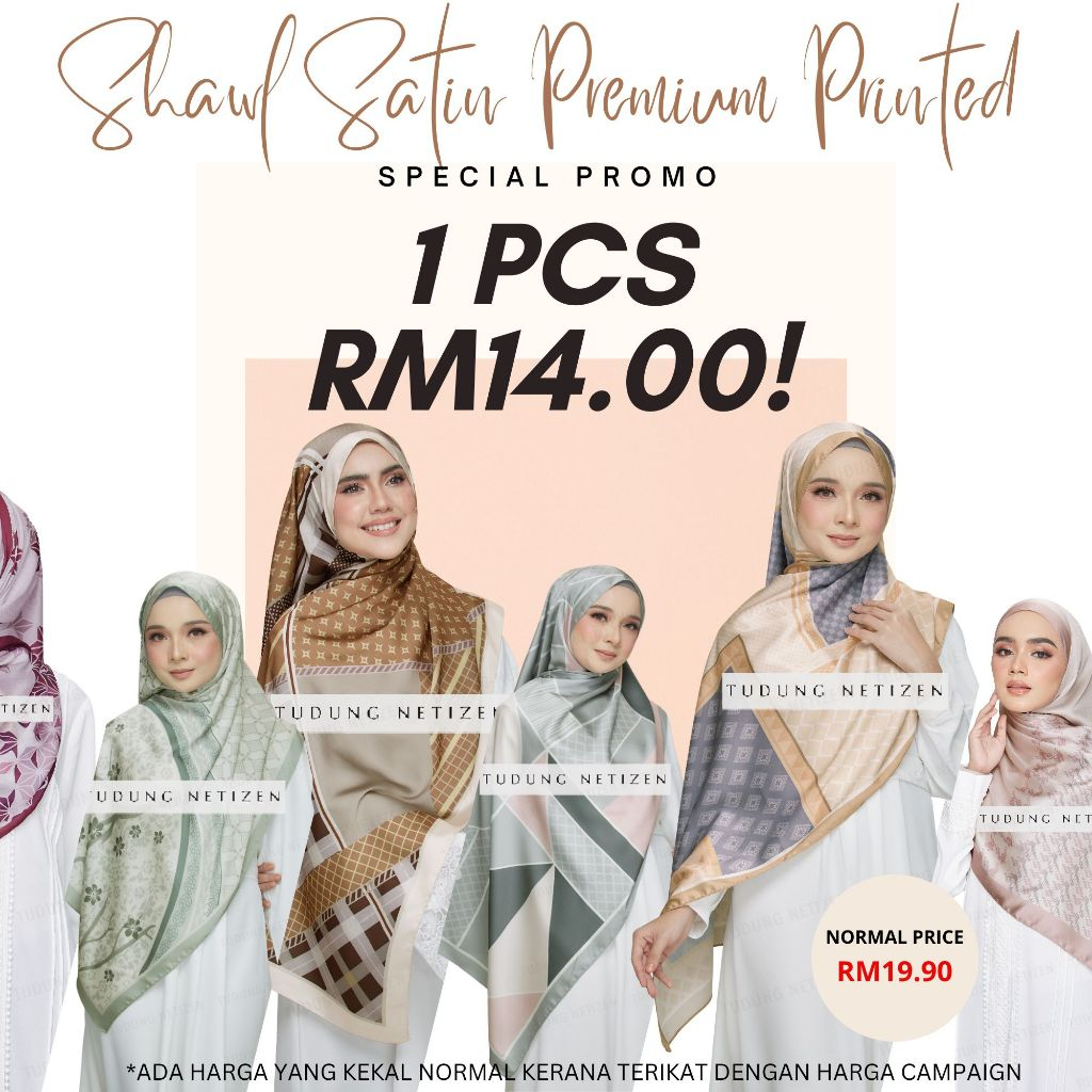 AHAD/PH NO POSTAGE [READY STOCK] SHAWL SATIN BUBBLE PREMIUM PRINTED ...