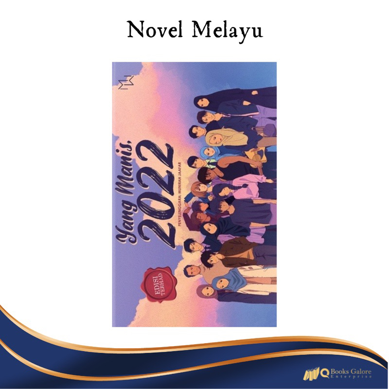Novel Melayu: YANG MANIS 2022 - Penerbit: Manes Wordworks | Shopee Malaysia