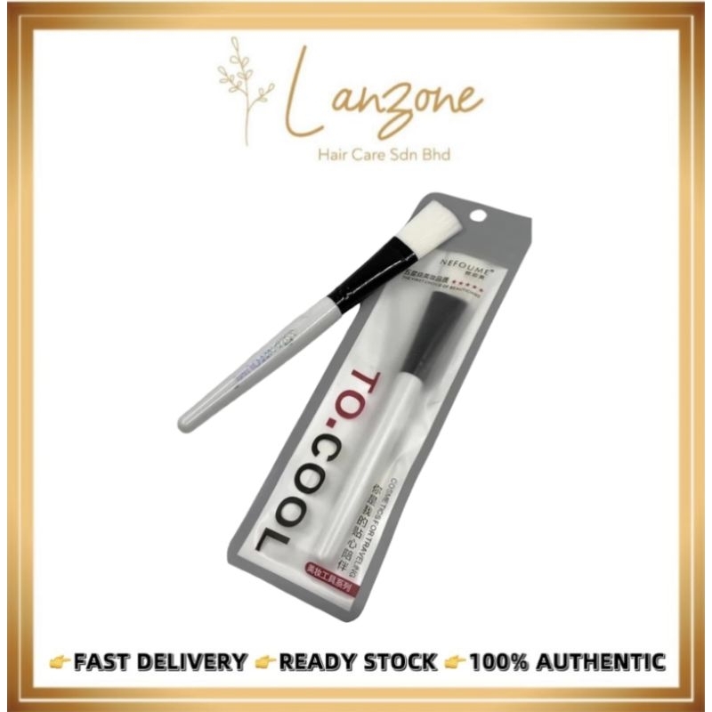 NEFOUME (010) Beauty Facial Mask Brush Mask Stick 软毛面膜刷 Berus Topeng ...