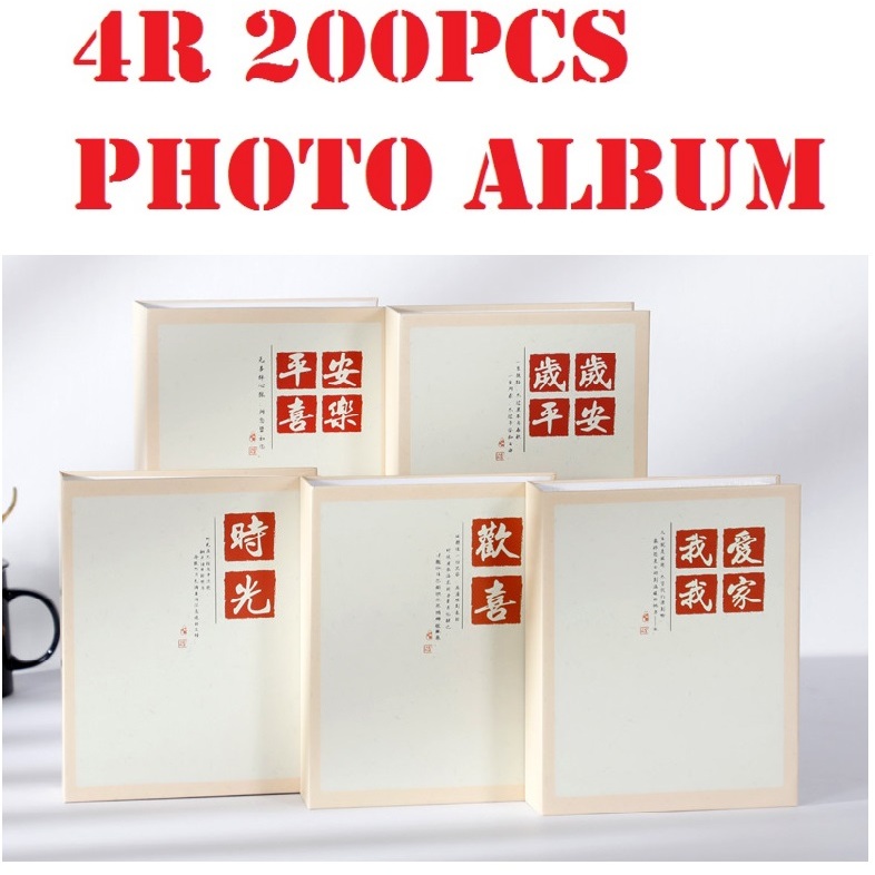 4R Photo Album 200pcs 200张6寸相册宝宝照片收纳册 4R Album 4R Gambar 200pcs 4R Baby ...