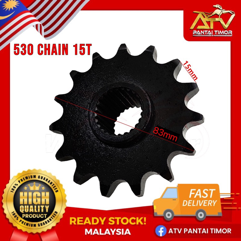 🔥LOCAL READY STOCK🔥ATV GY6 150cc 200cc 250cc Linhai Yamaha Front Gear ...