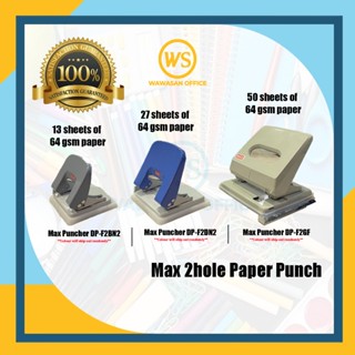 Max Puncher / Paper Punch / Paper Puncher Heavy Duty / 2 Hole Puncher ...