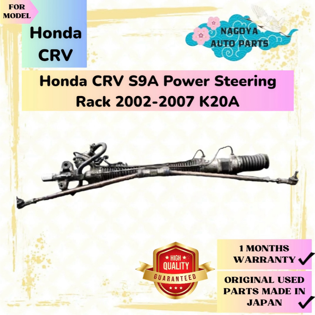 Honda CRV S9A Power Steering Rack 2002-2007 K20A | Shopee Malaysia