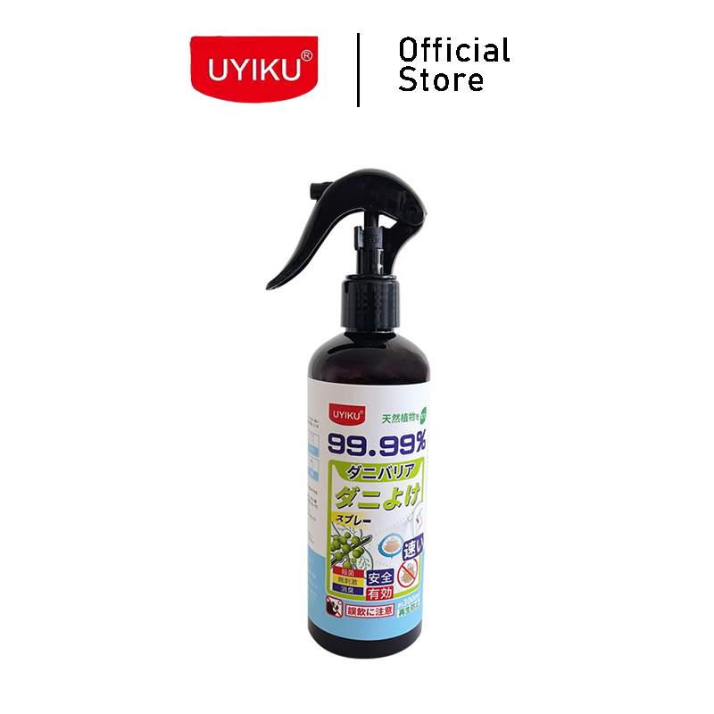UYIKU Green Pepper Mite Remover Spray (300ml) | Shopee Malaysia