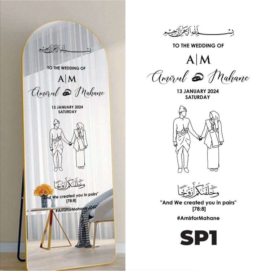 STICKER CERMIN KAHWIN PANJANG | Shopee Malaysia