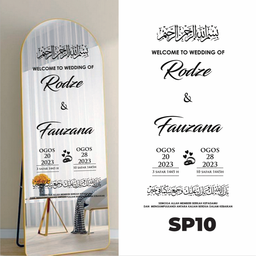 STICKER CERMIN KAHWIN PANJANG | Shopee Malaysia