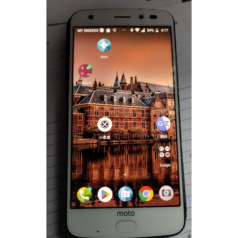 Moto Z2 Force Snapdragon 835 4/64 p-oled 2K display (Used) | Shopee Malaysia