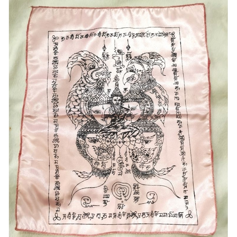 Butterfly Lersi Yantra Cloth 蝴蝶鲁士布符 By Ajarn Tanna | Shopee Malaysia