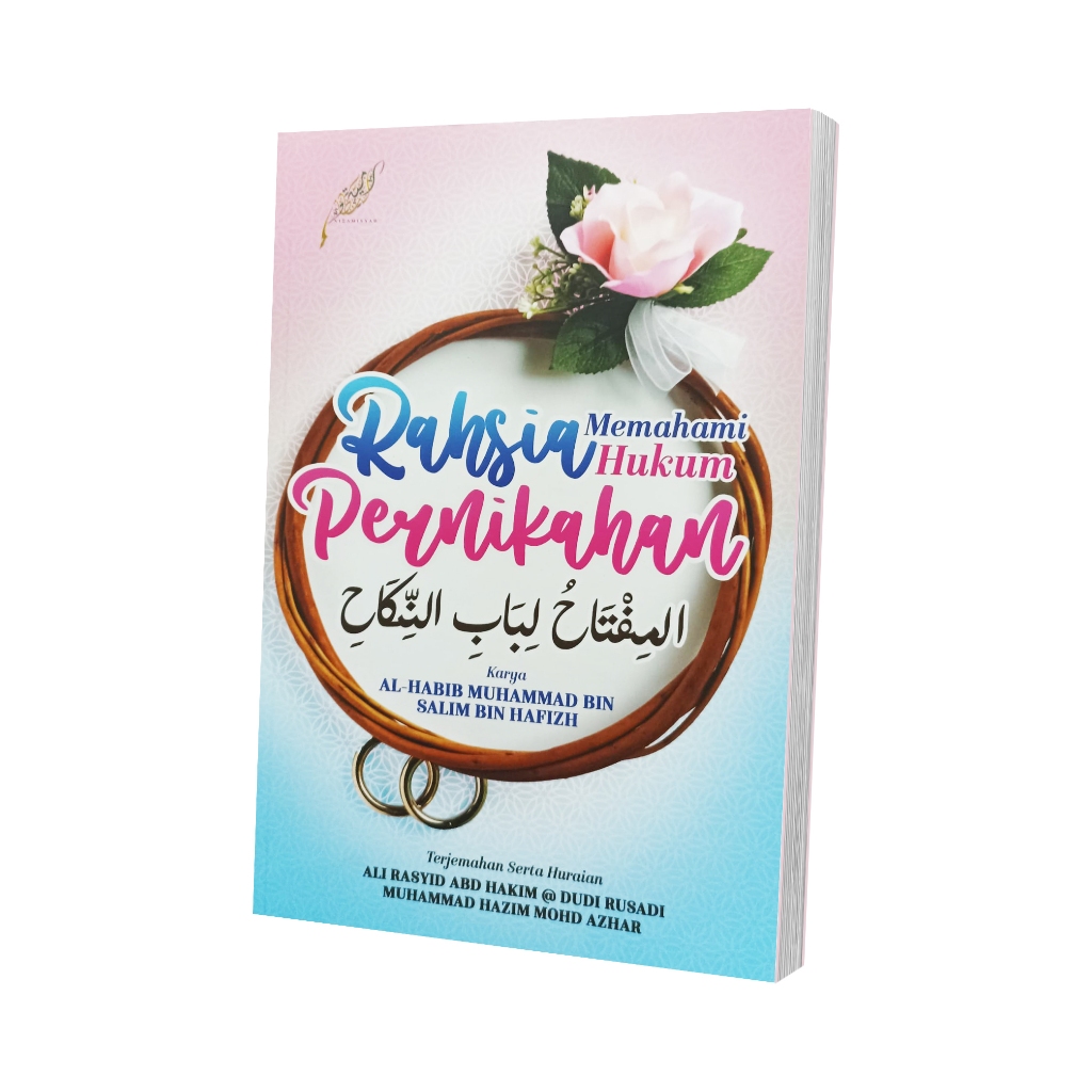 📚RAHSIA MEMAHAMI HUKUM PERNIKAHAN📚 | Shopee Malaysia