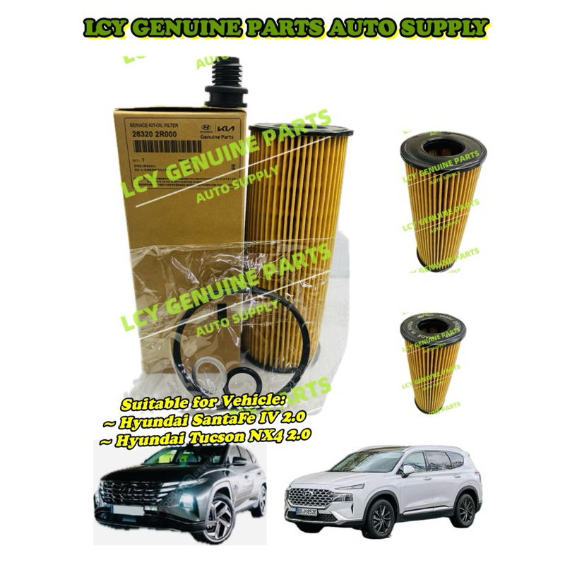 KIA CARNIVAL KA4 4TH 2.0 (D) , HYUNDAI SANTA FE IV 2.0 (D) OIL FILTER ...
