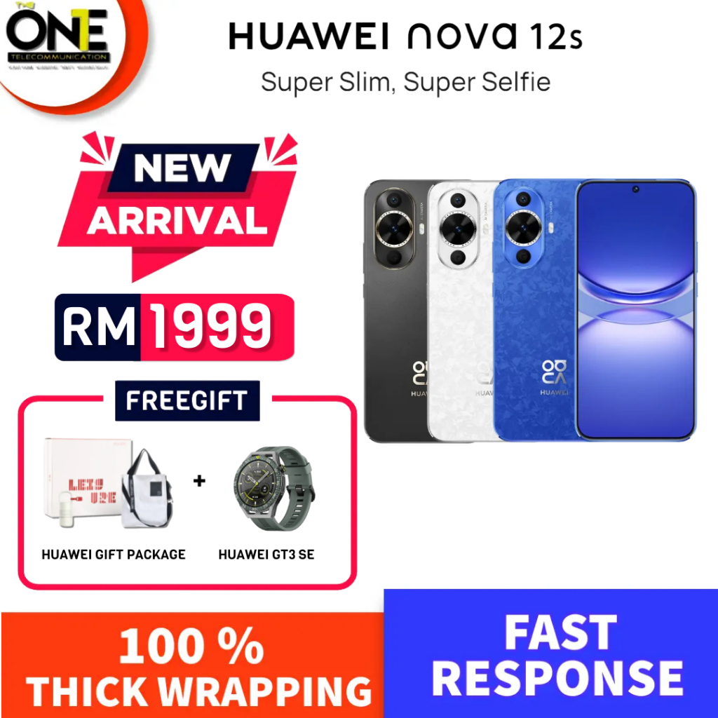 huawei nova 12S ( 8GB+256GB) | 60MP ULTRA SELFIE CAMERA | 66W TURBO ...