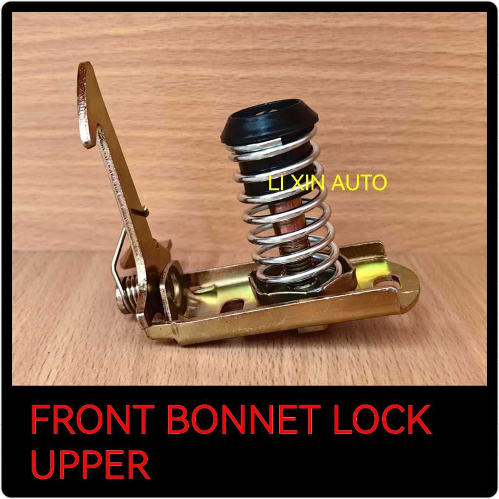 PROTON SAGA,ISWARA,BLM,FLX FRONT BONNET LOCK UPPER | Shopee Malaysia