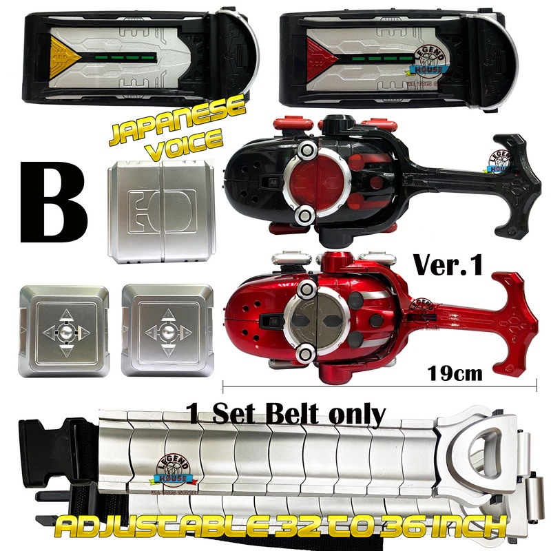 LM Brand Kamen Rider Kabuto Henshin Driver CSM Belt Dark Kabuto Zecter ...