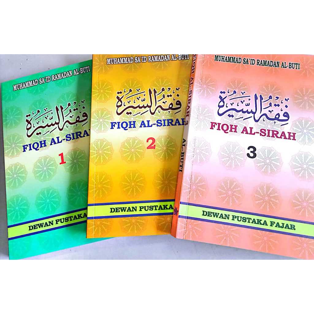 FIQH AL- SIRAH (1,2,3) , Muhamad said ramadan al-buti (FAJAR) | Shopee ...