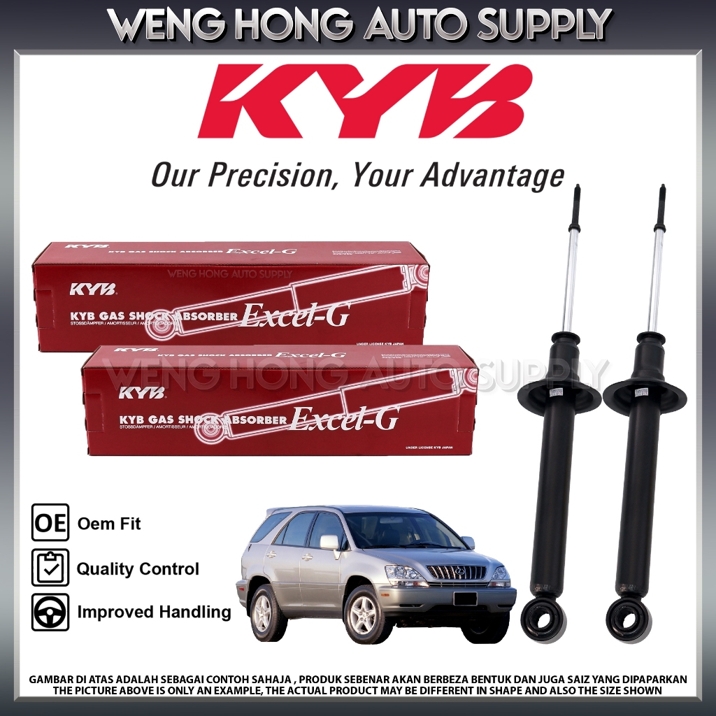 [ Kayaba ] Toyota Mark X GRX120 GRX121 Front / Rear Shock Absorber KYB Excel-G ( Gas ) | Shopee ...