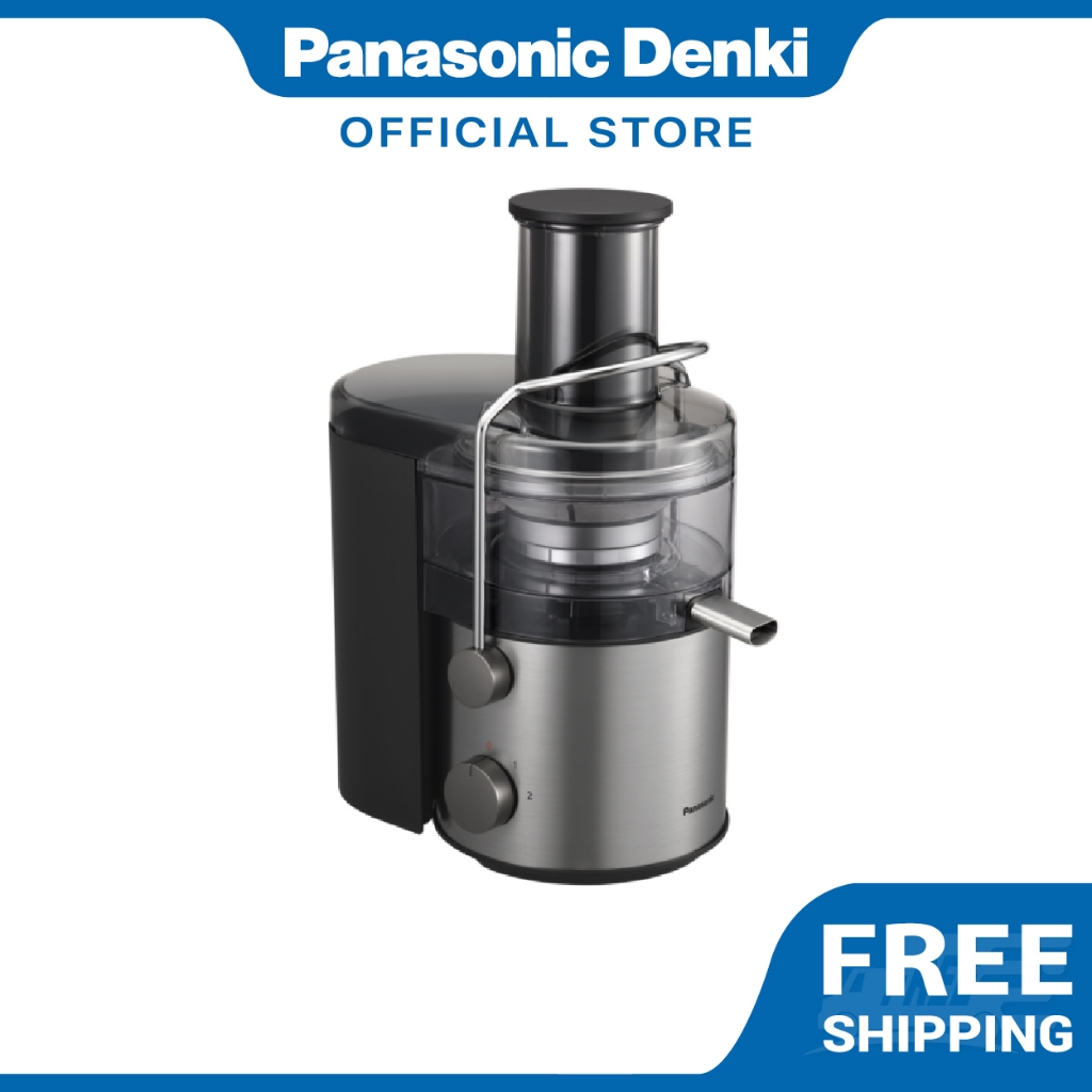 PANASONIC MJ-CB600 2.0 L LARGE-CAPACITY JUICER FOR FRESH, SMOOTH ...