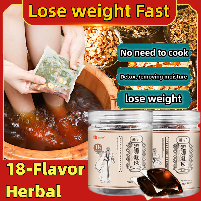18-Flavor Herbal Foot Bath Beads remove Wormwood Foot Soak Foot Soaking ...