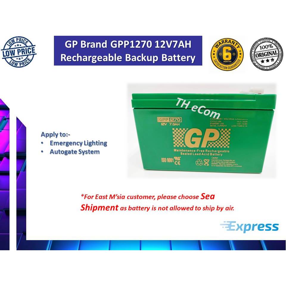 GP Brand 12V7AH Rechargeable Seal Lead Acid Backup Battery for autogate ...
