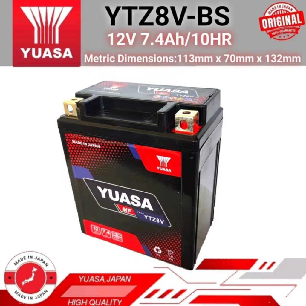 YUASA YTZ8V BATTERY MOTOR R25 BENELLI RFS150i RFS RFS150 CBR150 250 KLX150 CBR250 MOSKITO MZ ...