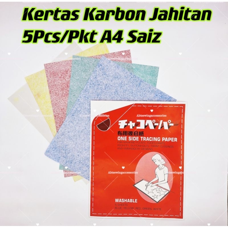 5Pcs/Pkt Tracing Paper/Kertas Karbon Jahitan/Carbon Paper | Shopee Malaysia