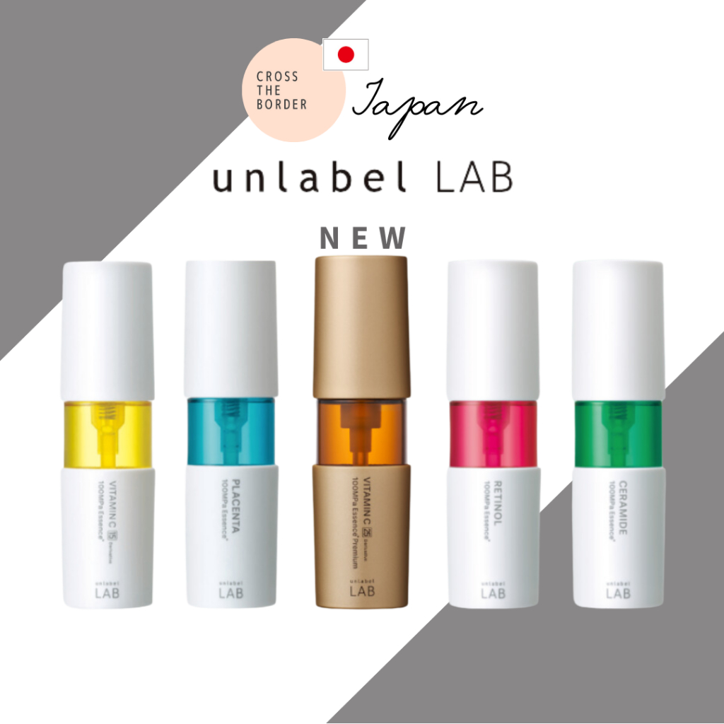 unlabel LAB Facial Essence 5 Series 50ml CERAMIDE / VITAMIN C / RETINOL ...