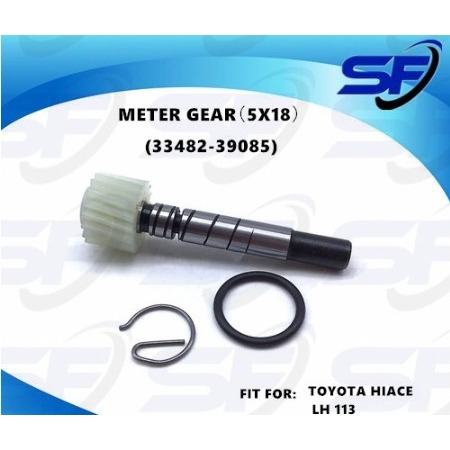 TOYOTA HIACE METER GEAR （5X18）33482-39085 | Shopee Malaysia