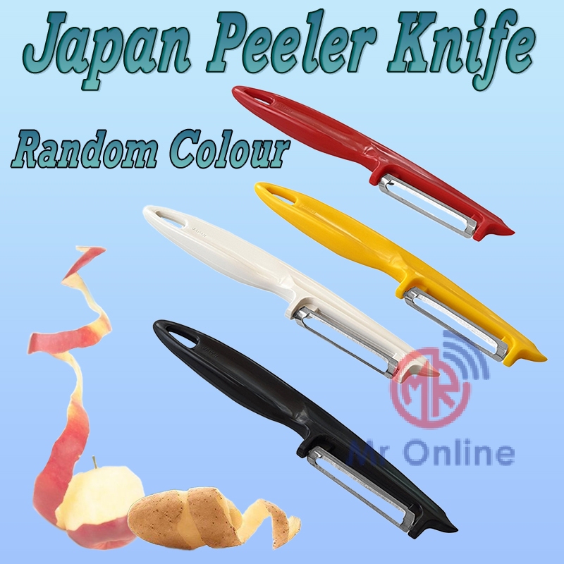 Japan Peeler Knife/Multifunctional Fruit Vegetable Peeling Knife ...