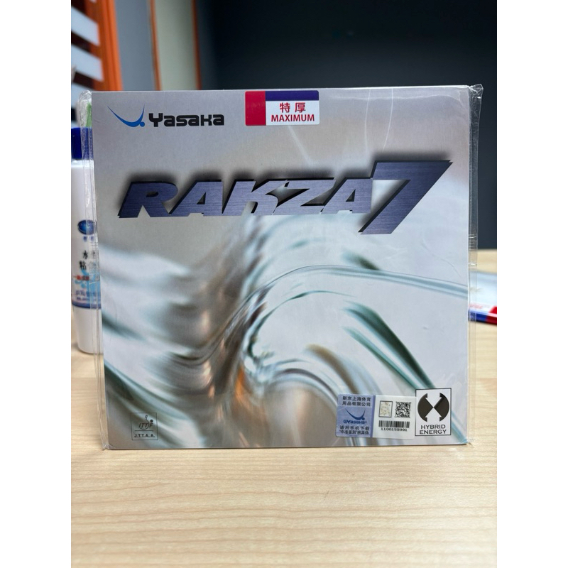 YASAKA RAKZA 7 RUBBER | Shopee Malaysia