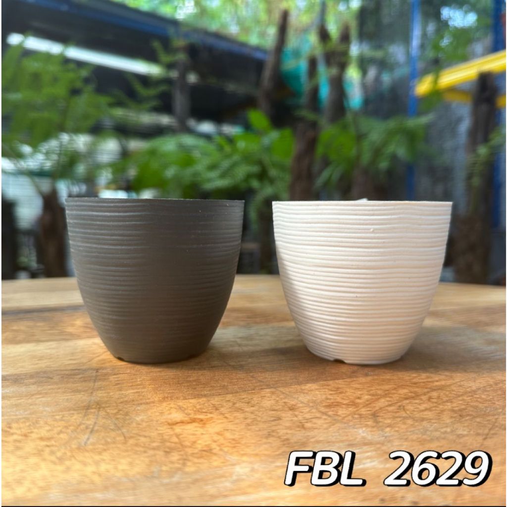 GPS Green Plant Society PPOT Felton High Quality Small Round Plastic ...